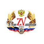 Союз-Виктан (Pershotravneva Street No:12, Voroshylovskyi raion), sürücü kursları  Donetsk'ten