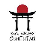 Aikido club SinGiTai (Soldata Korzuna Street No:1к2, Saint Petersburg), spor kulüpleri  Saint‑Petersburg'dan