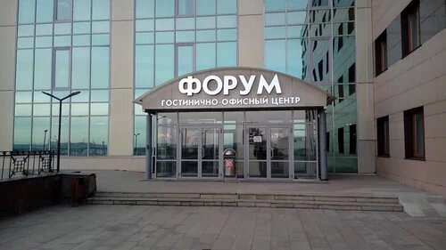 Endüstriyel alet üreticileri Цаи, Magnitogorsk, foto