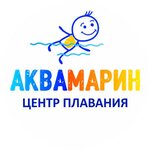 АкваМарин (ulitsa Pritomskaya Naberezhnaya No:19А), yüzme havuzları  Kemerovo'dan