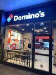 Domino’s Pizza Hasanağa (Bursa, Nilüfer, Kızılcıklı Mah., Kanatlı Sok., 3), pizzacılar  Bursa'dan