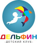 Dolphin (prospekt 60 let Oktyabrya No:2В), yüzme havuzları  Şçolkovo'dan