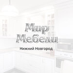 Mirmebeli (Perekhodnikova Street No:25), mutfak mobilyaları  Nijni Novgorod'dan