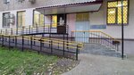 Upravleniye sotsialnoy zashchity naseleniya Sovetskogo rayona g. Voronezha Otdel po predostavleniyu zhilishchnykh subsidy (Pisatelya Marshaka street No:2, Voronezh), sosyal yardım kuruluşları  Voronej'den