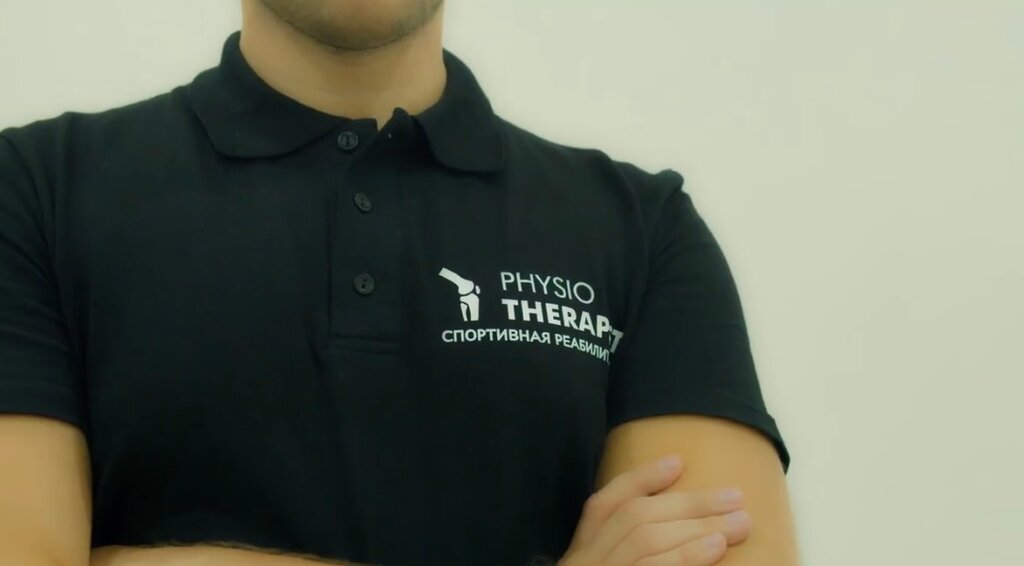 Meslek kursları Physiotherapist.ru — Educational Hub, Moskova, foto