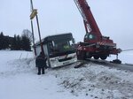 Abschleppservice Fröhlich GmbH (Meißner Straße No:35, Wilsdruff), çekici hizmeti  Saksonya'dan