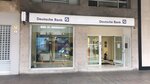 Deutsche Bank (Avenida Gran Vía Rey Juan Carlos I No:8), banka  Logrono'dan