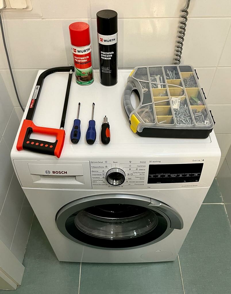 Beyaz eşya servisleri Друг Семьи - Ремонт стиральных машин в Санкт-Петербурге, Podolsk, foto