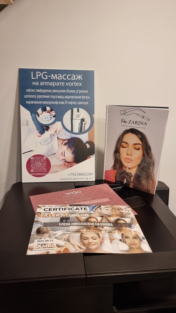 Fotokopi dükkanları Cz Print, Domodedovo, foto