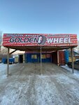 Golden Wheel (Shıpın kóshesi No:56), oto lastik tamiri  Kostanay'dan