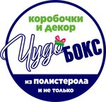 Chudo PenoBox Buket (Nakhodkinskiy Avenue No:16А), hediyelik eşya mağazaları  Nahodka'dan