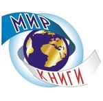 Mir Knigi (Chavayna Boulevard No:14), kitap mağazaları  Yoshkar‑Ola'dan