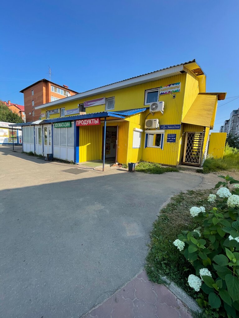 Kaş ve kirpik salonu Lash studio Emma, Moskova ve Moskovskaya oblastı, foto