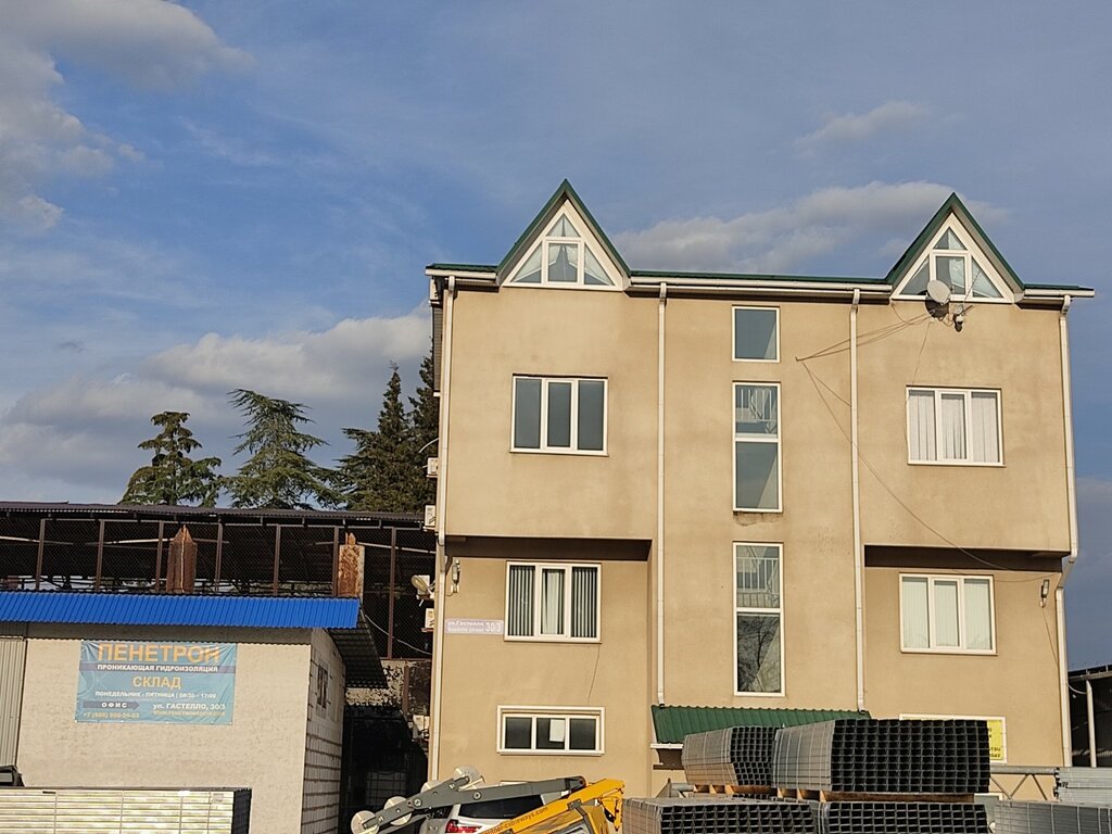 i̇nşaat malzemeleri toptan Tayfun, Soçi, foto