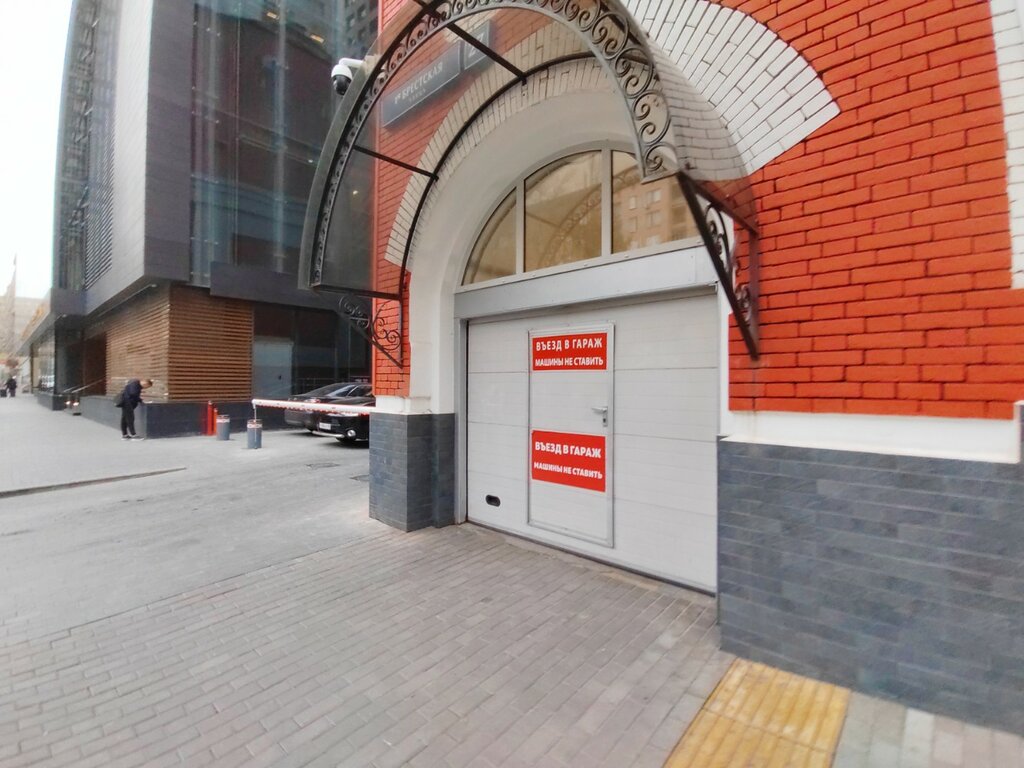 Garajlar Гаражный кооператив, Moskova, foto