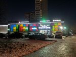 Ozon box (Tikhoretsky Boulevard No:2к1), parsel otomatı  Moskova'dan