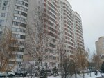 TSZh Zagorye 3 (Zagoryevskaya Street No:29), bina, site yönetimi  Moskova'dan