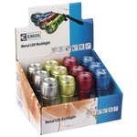 ElektroProdej V. O. S. (Bavorská No:856/14), elektrik ve elektrikli ürün mağazası  Prag'dan