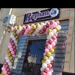 Reyhan (Usto Umarqul Juraqulov Street No:67), giyim mağazası  Semerkant'tan