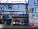 Evolution (Komsomolskaya Street No:1), epilasyon  Podolsk'tan
