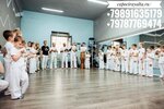 CapoeiraRaizYalta (Киевская улица No:88), spor ve eğlence merkezi  Yalta'dan