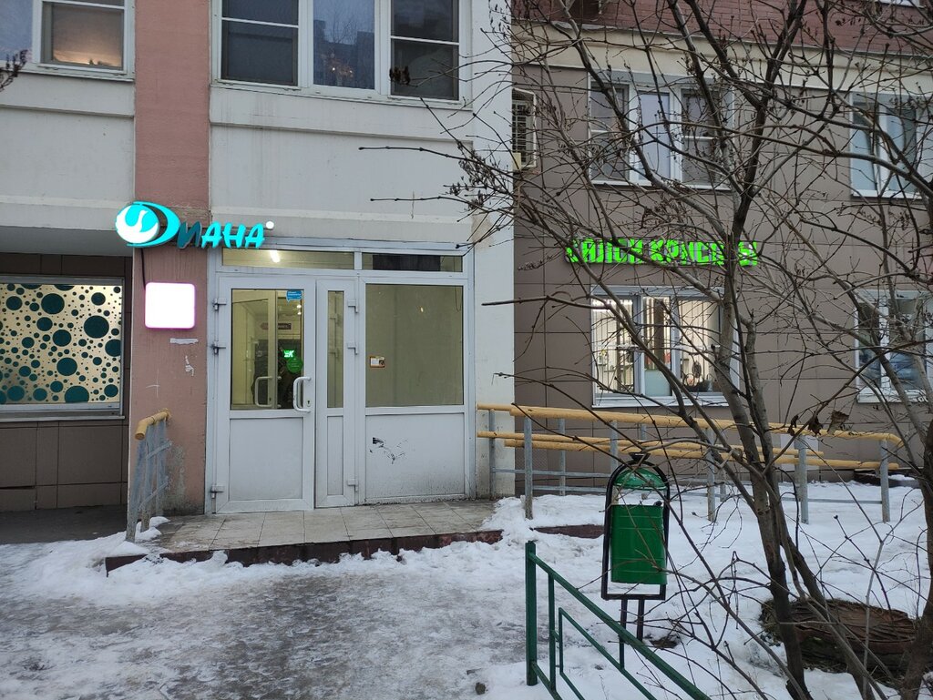 Parsel otomatı OmniCDEK, Moskova, foto