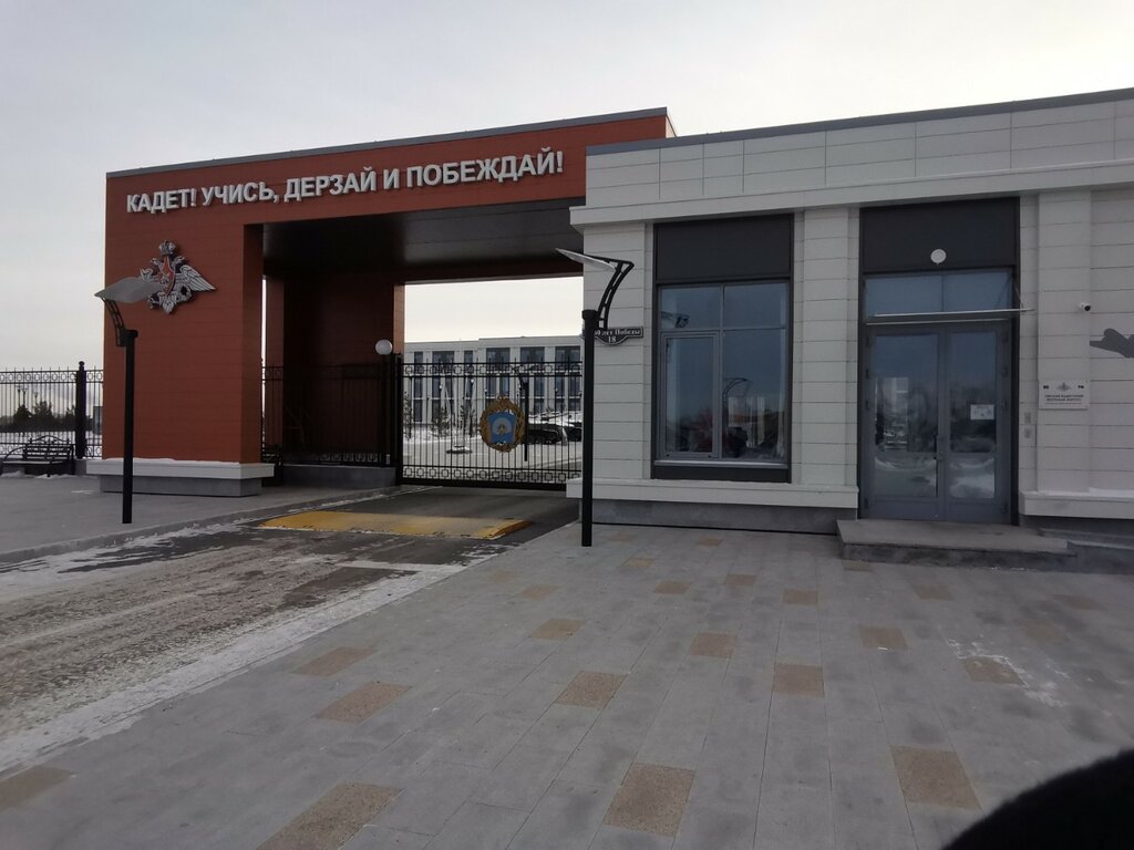 Geçiş noktaları, güvenlik kontrol alanı Контрольно-пропускной пункт № 1, Omsk, foto