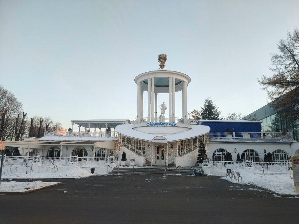 Şarj cihazı kiralama Бери Заряд, Moskova, foto