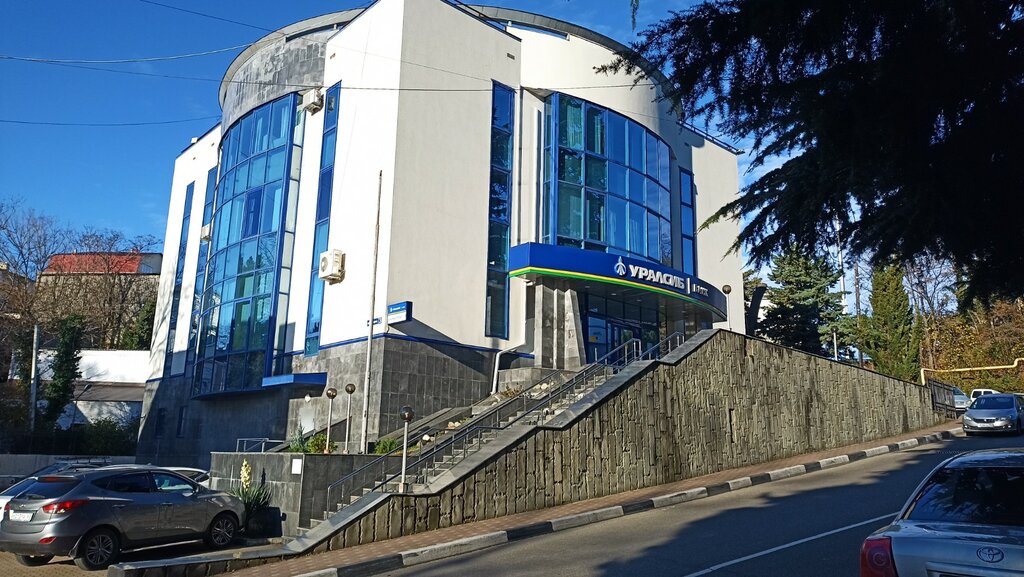 ATM'ler Bank Uralsib, Tuapse, foto
