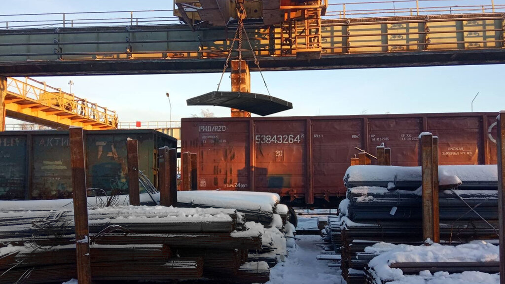 Hadde metal üretim ve satışı Металлсервис, Nijni Novgorod, foto