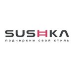 Sushka (Cherkasskaya Street No:9), isıtma sistemleri ve ekipmanları  Yekaterinburg'dan