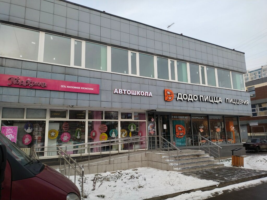 Sürücü kursları Avtolider XXI, Moskova, foto