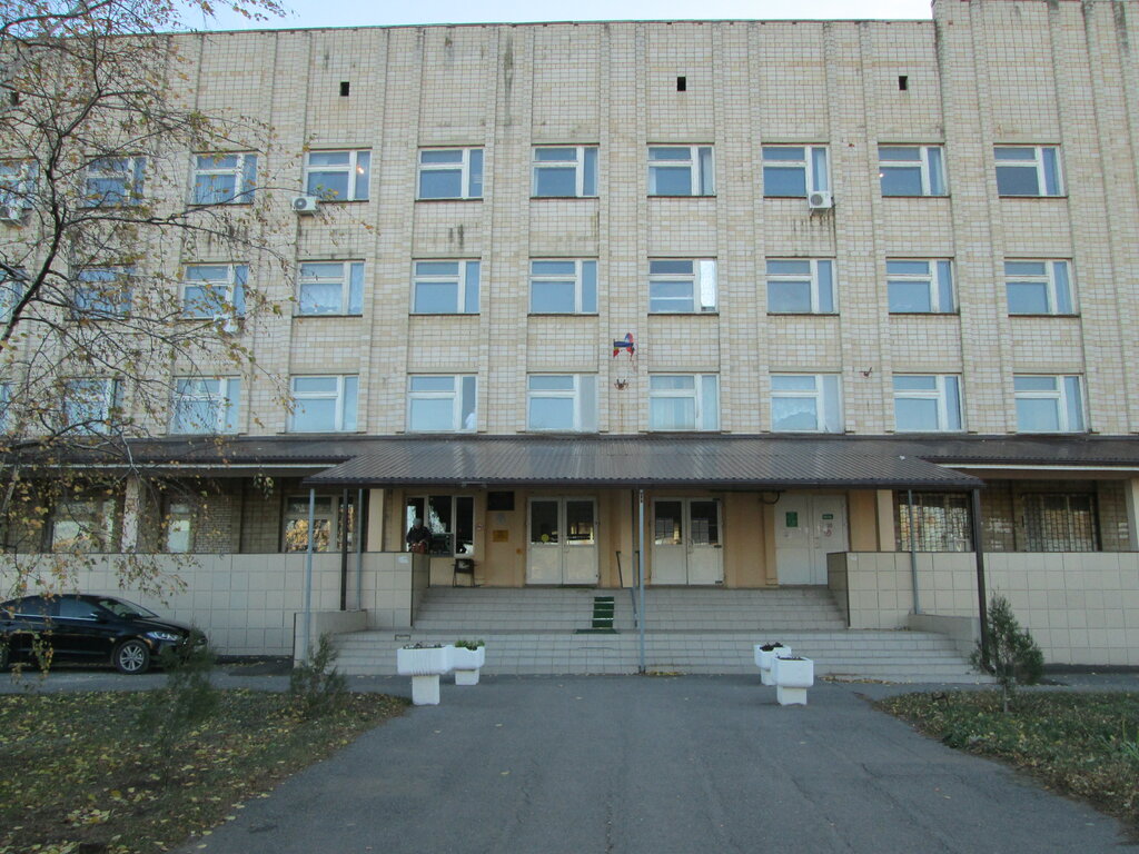Sigorta şirketleri Maks-M, Rostovskaya oblastı, foto