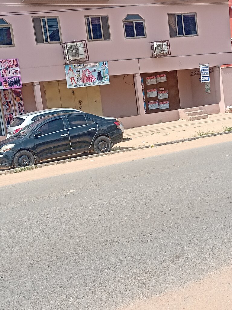 i̇şletme okulu Nago Creations, Dünya, foto