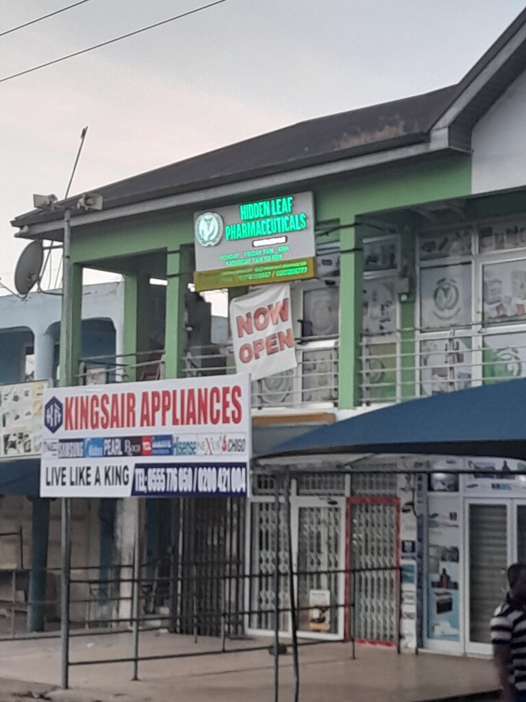 Eczaneler Hidden Leaf, Dünya, foto