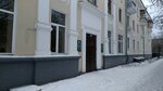 Поликлиника № 8 (ulitsa Pravdy No:17/9, Sovetskiy City Administrative District, posyolok Derbyshki), poliklinikler  Kazan'dan