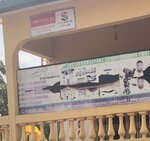 Super craft impressions (Spintex Road No:131, Nungua), fotoğraf hizmetleri  Gana'dan
