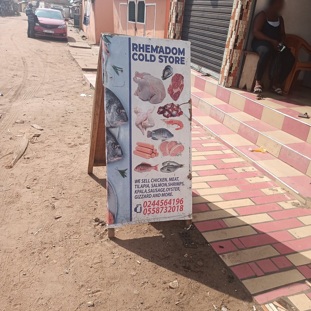 Dondurulmuş gıda firmaları Rhemadom, Dünya, foto