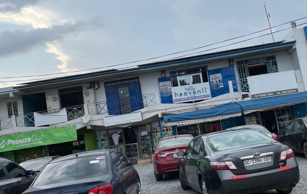 Kozmetik ve parfümeri mağazaları Hag Mag Page, Dünya, foto