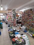Огород (Budapeshtskaya Street No:49к1), bahçecilik mağazaları  Saint‑Petersburg'dan