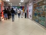 Urban Electronics (Cairo Road No:2204), bilgisayar ve ekipman toptancıları  Lusaka'dan