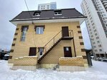 Best fit (Ogneuporschikov Street No:1А), fitness kulüpleri  Verhniaya Pyşma'dan