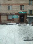 Евромед (Molodyozhnaya ulitsa No:10, posyolok gorodskogo tipa Verkhnedneprovskiy), tıbbi laboratuvarlar  Smolenskaya oblastından