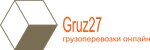 Gruz27 (L'va Tolstogo Street No:15), taşımacılık hizmetleri  Habarovsk'tan