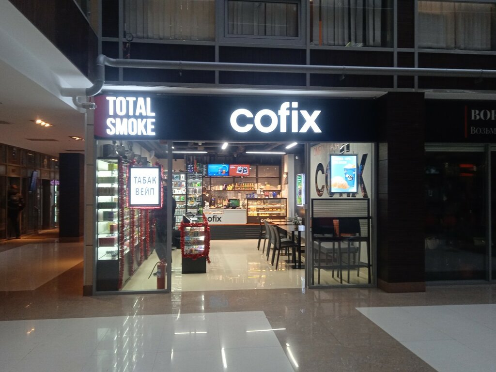 Kahve dükkanları Cofix, Moskova, foto