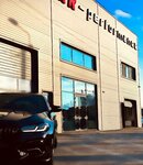 RR-performance (Kulakova Avenue No:11Ж), otomobil servisi  Stavropol'dan