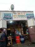 Ets Mtt (Brazzaville, Avenue des Trois Martyrs), oto aksesuarları  Brazzaville'den