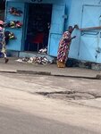 Ets S. S (Brazzaville, Commune de Ouenzé, Tsaba Rue), ayakkabı tamiri  Brazzaville'den