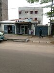Ets Roger Service (Brazzaville, Avenue des Trois Martyrs), giyim mağazası  Brazzaville'den