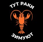 Crayfish and fish (Moscow, Novomoskovskiy Administrative Okrug, Vnukovo District, Projected Drive 304), balık ve deniz ürünleri  Moskova'dan